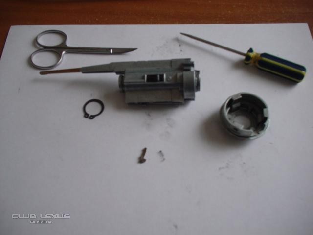 Ремонт замка зажигания на Lexus RX 300